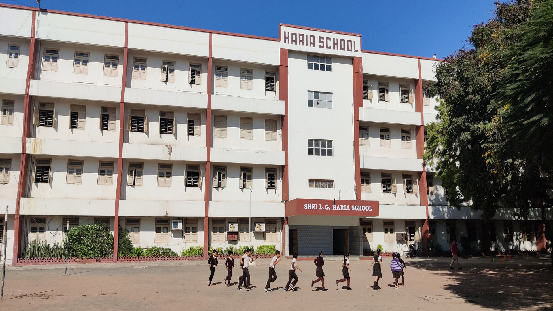 GYANMANJARI CAREER INSTITUTE